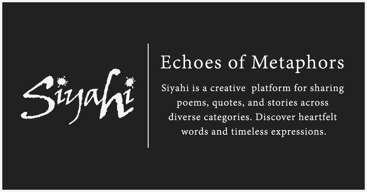 Browse Categories | Siyahi - Explore Creative Writing